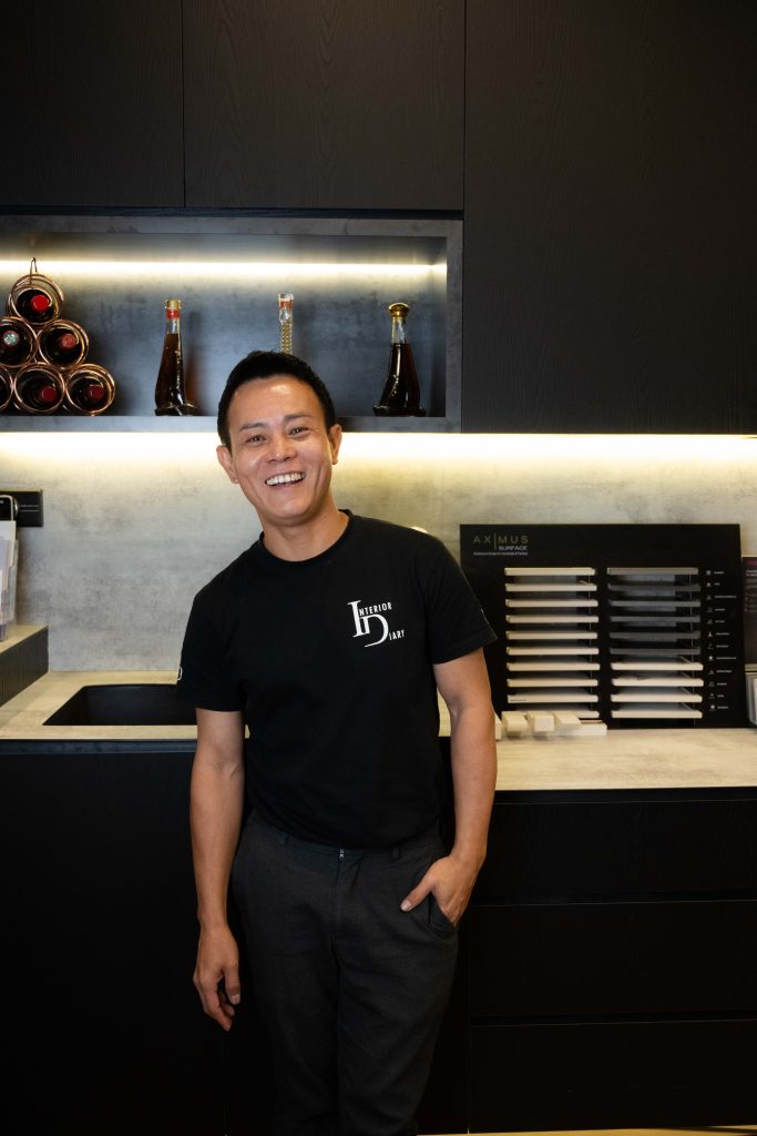 Interior Designer Profile